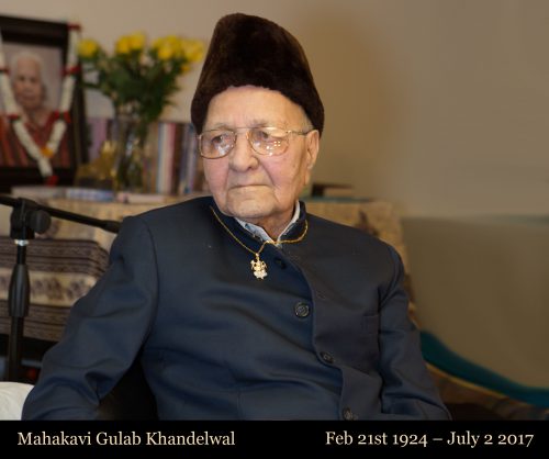Gulab Khandelwal – Indian Poet and writer.